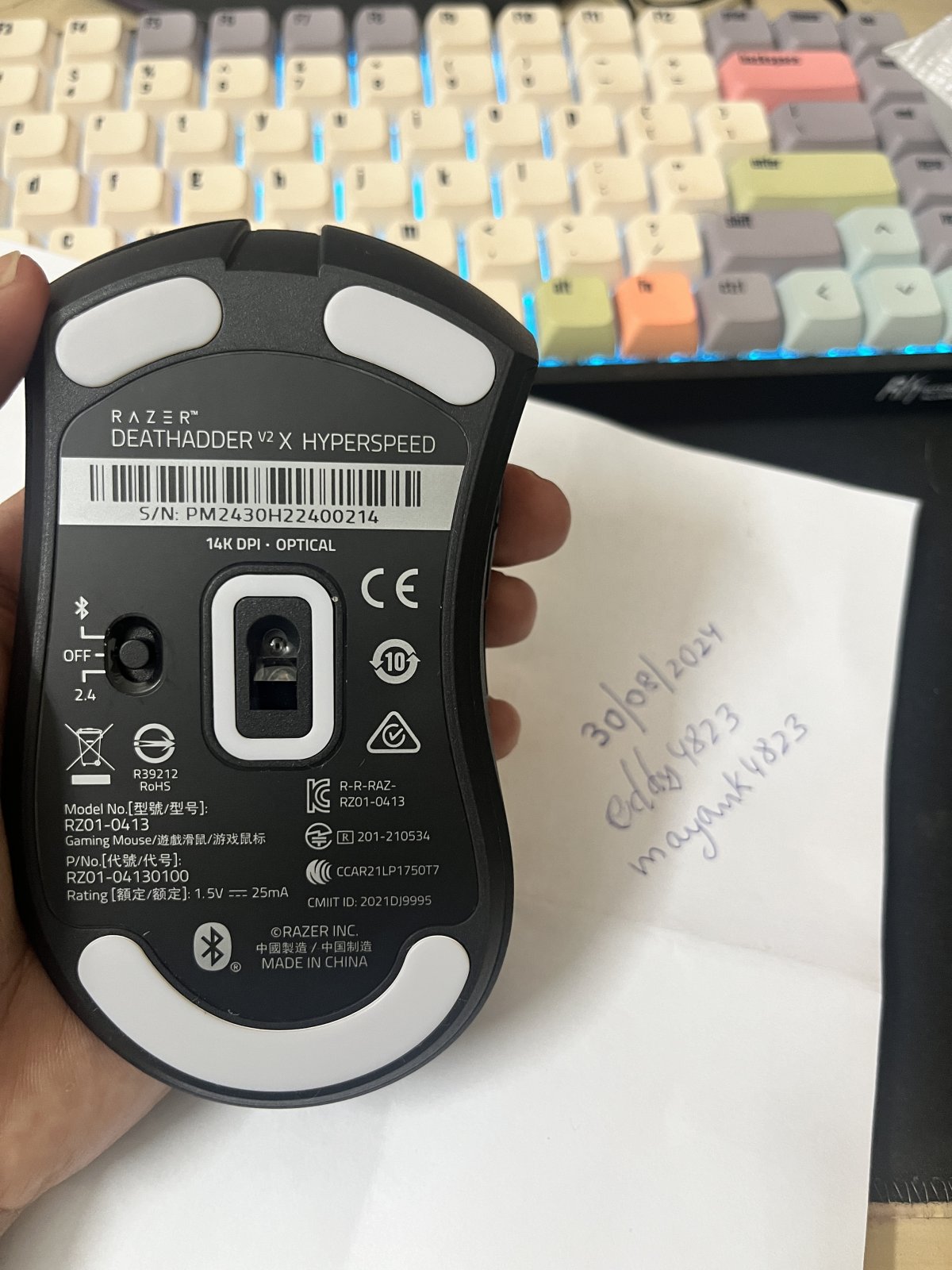 Razer Deathadder V2X Wireless Gaming Mouse - RMAd unit - Closed Market ...